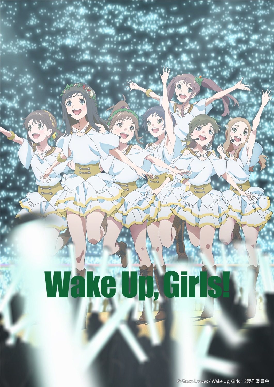 wake up girls! hayashida airi hisami nanami katayama minami kikuma kaya nanase yoshino okamoto ...